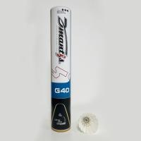 China White Badminton Shuttlecock Superior Goose Feather Material Plus Head Cork for sale