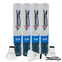China Cost-effective Badminton Shuttlecock Traditional Badminton Ball for sale