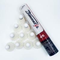 China Top Sales Good Quality Goose Feather Wholesale Professional Player Badminton Shuttlecock for sale