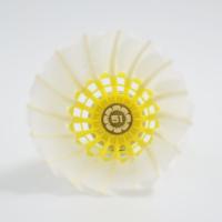 China Goose Feather Badminton Shuttlecocks with High Stability and Durability Badminton Ball for sale