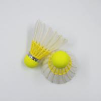 China Goose Feather Badminton Shuttlecocks with High Stability and Durability Badminton Ball for sale