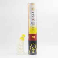 China Stable and Sturdy High Speed Badminton Shuttles for Indoor and Outdoor Sports for sale