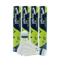 China 333 Anyball Brand China Factory High Quality Shuttlecock Durable Stable Good Quality for sale