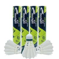 China Chinese Factory Quality Same as Traditional Shuttlecock 3in1 Hybrid Shuttlecock Popular for sale
