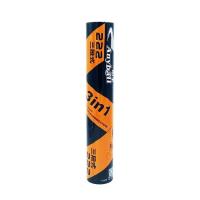 China Anyball 222 Badminton Shuttlecock 3in1 Badminton Shuttlecock Most Durable More Suitable for Outdoor Pla for sale