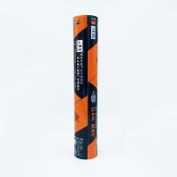 China Anyball 222 Badminton Shuttlecock 3in1 Badminton Shuttlecock Most Durable More Suitable for Outdoor Pla for sale