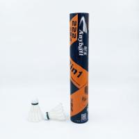 China 3in1 Original Factory Direct Sale Durable Stable China Wholesale Badminton Shuttlecock Goose Feather fo for sale