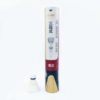 China Dmantis 60 Brand Badminton Shuttlecock Hybrid 3in1 Type Same Quality as International Big Brands for sale