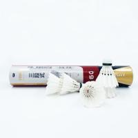 China 3in1 Original Factory Duck Feather Shuttlecock for Professional Badminton Stadium Training D60 for sale
