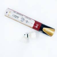 China Dmantis D60 Cheap Class a Duck Feather Shuttlecock Eco-Friendly 3in1 Badminton Shuttlecock for Sale for sale