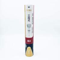 China Dmantis D60 Cheap Class a Duck Feather Shuttlecock Eco-Friendly 3in1 Badminton Shuttlecock for Sale for sale