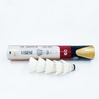 China Chinese Factory 3 in 1 Badminton Shuttlecock High Quality Duck Feather Dmantis D60 Professional Badmint for sale
