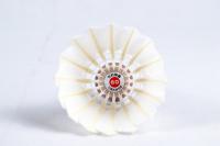 China China Top Grade Badminton Shuttlecock Raw Material Quality International Tournament Duck Feather Shuttl for sale