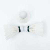 China Wholesale China Dmantis 3in1 Durable Duck Feather Shuttlecock Badminton High Quality for sale
