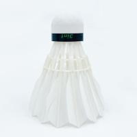 China Dmantis First Grade Duck Feather Shuttlecock OEM Badminton Shuttlecocks D60 for sale