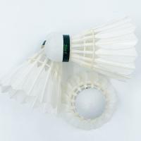 China Dmantis First Grade Duck Feather Shuttlecock OEM Badminton Shuttlecocks D60 for sale
