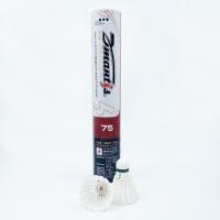 China High Level Professional Shuttlecock Natural Feather For Tournament for sale