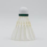 China Dmantis Badminton Shuttlecock Duck Feather Shuttlecock Recreation Training for sale