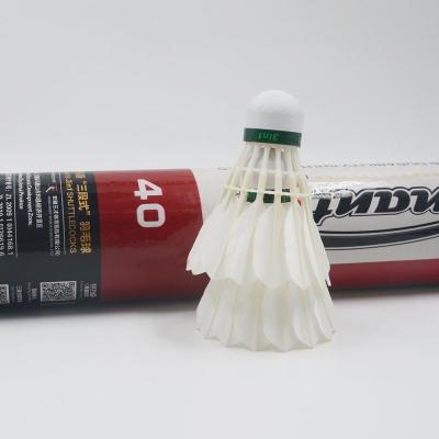 China Dmantis D40 12pack Duck Feather Badminton Shuttlecocks With High Stability for sale