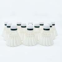 China Dmantis D75 Duck Feather Badminton Shuttlecock For Indoor And Outdoor Sports for sale