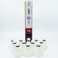 China Dmantis D75 Duck Feather Badminton Shuttlecock For Indoor And Outdoor Sports for sale