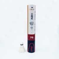 China Dmantis D75 Firstclass Duck Feather Customized Duck Feather Badminton Shuttlecock for sale