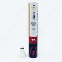 China Dmantis D75 Firstclass Duck Feather Customized Duck Feather Badminton Shuttlecock for sale