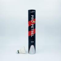 China Badminton 3in1 Shuttlecock Duck Feather Birdies Balls For Competition Tournament for sale