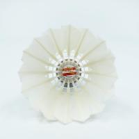 China Badminton Shuttlecock Tournament Professional Feather Shuttlecocks For Badminton for sale