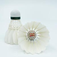 China Badminton Shuttlecock Tournament Professional Feather Shuttlecocks For Badminton for sale