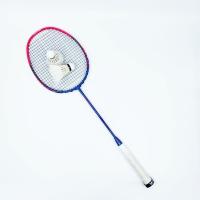 China Super Light Graphite Fiber Badminton Racket Carbon High Quality for Professional Graphite Training Racquet Carbon Fiber for sale