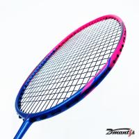 China 2023 Hot Sale Cheap High Level Quality Ultra Light Full Carbon Fiber 5u Broken Wind Frame Ball Control Badminton Racket for sale