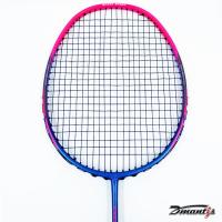 China 2023 Hot Sale Cheap High Level Quality Ultra Light Full Carbon Fiber 5u Broken Wind Frame Ball Control Badminton Racket for sale