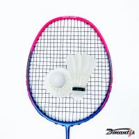 China 2023 Hot Sale Cheap High Level Quality Ultra Light Full Carbon Fiber 5u Broken Wind Frame Ball Control Badminton Racket for sale