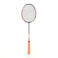 China Dmantis Hight Quality Badminton Racket Carbon Fiber D9 Offensive Super Light 100% Full Carbon for sale