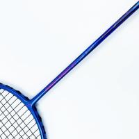 China Best Selling Full Carbon Fiber Badminton Racket Ultra Light Badminton Racket for sale