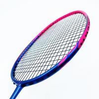 China Ultra Light Badminton Racket Carbon Fiber 6u Carbon Badminton Racket for sale