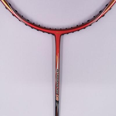 China 5u Badminton Rackets Professional Carbon Fiber Super Durable Carbon Badminton Racket for sale