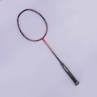 China 5u Badminton Rackets Professional Carbon Fiber Super Durable Carbon Badminton Racket for sale