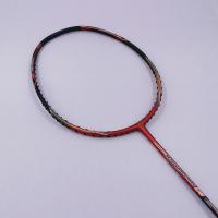 China 28lbs High Tension Full Carbon Badminton Racket 5u Graphite Badminton Racquet for sale
