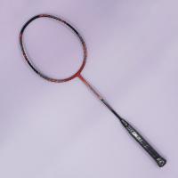 China 28lbs High Tension Full Carbon Badminton Racket 5u Graphite Badminton Racquet for sale