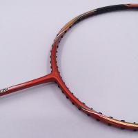 China Professional Badminton Rackets Carbon Graphite for Outdoor Sport for sale