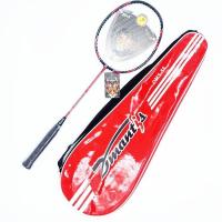China Best Selling Carbon Badminton Rackets Light Weight Badminton Racket for sale