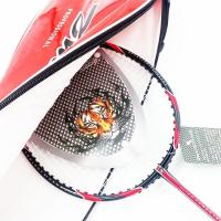 China China High Quality Graphite Badminton Racquets for sale