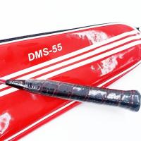 China China High Quality Graphite Badminton Racquets for sale
