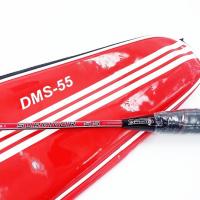 China China High Quality Graphite Badminton Racquets for sale