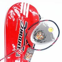 China China High Quality Graphite Badminton Racquets for sale