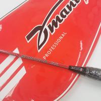 China Hot Selling Professional Carbon Fiber Badminton Racket for sale