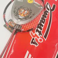 China Hot Selling Professional Carbon Fiber Badminton Racket for sale