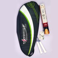 China Badminton Set 2PCS Full Carbon Rackets with 1 Dozen Hybrid Shuttlecock Badminton Shuttles for sale